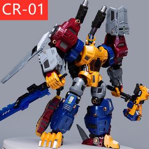 Jual Big Cr Transformation Cr-01 Cr01 Chimpanzees Commanders Ko - Kota ...