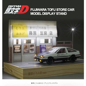 Jual 1/20 Initial D Toyota Ae86 Scene Model Fujiwara Tofu - Kota Depok ...