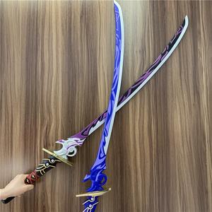 Jual 1:1 Raiden Sho Katana Sword Genshin Impact Sword Beelzebul - Kota ...