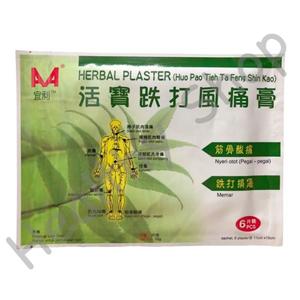 Jual AA Herbal Plaster (Huo Pao Tieh Ta Feng Shin Kao) - Kota Surabaya ...