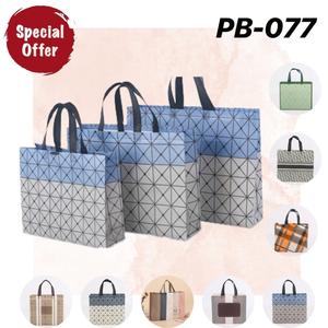 Jual PB077 - PAPER BAG KAIN JUMBO MOTIF PREMIUM KANTONG HAMPERS KADO ...