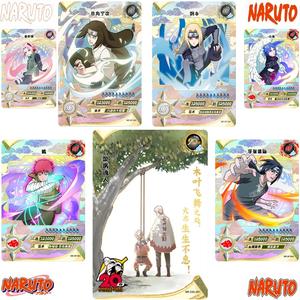 Jual Naruto Sp Card Hyuga Neji Uchiha Itachi Anime Characters - Kota ...