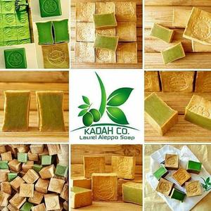 Jual Sabun Aleppo Premium Quality langsung dari ProdusenSabun ...