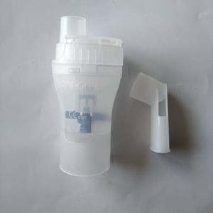 Jual Nebulizer kit omron original nebu kit omron tempat obat nebulizer ...