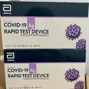Jual Abbott Antigen Bioquick Naso Swab Test isi 25 pcs per 1 box Ed ...