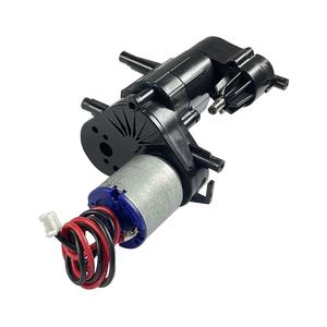 Jual Ld-P06 Gearbox For Ldrc Ld-P06 Ld P06 Unimog 1/12 Rc Truck - Kota ...