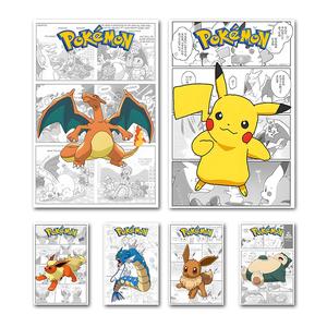 Jual Japan Anime Peripherals Pokemon Pikachu Poster Mural - Kota Depok ...