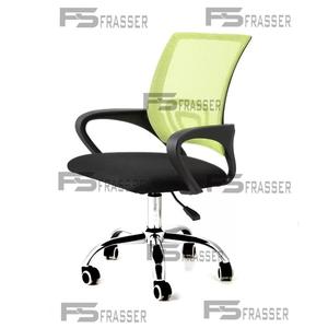 Jual Kursi Kantor Jaring Kursi Staff Gaming Chair frasser Stabilo murah ...