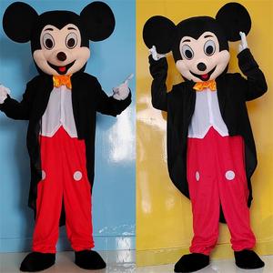 Jual Mickey Mouse Cartoon Doll Mascot Cosplay Costume Set Adult - Kota ...