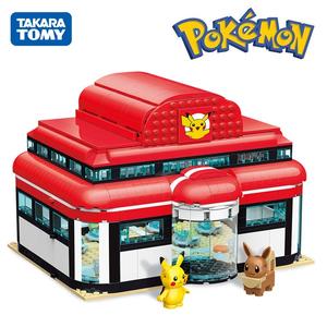 Jual Pokemon Cartoon Anime Pokémon Center House Pikachu Building - Kota ...