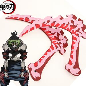 Jual Demon Slayer Sword Giyuutarou Double Sickle Axe Cosplay - Kota ...