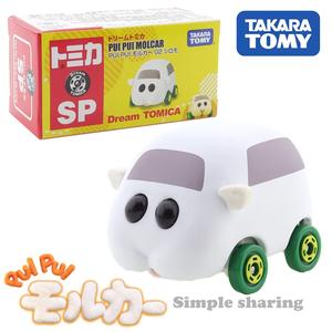 Jual Takara Tomy Dream Tomica Sp Pui Pui Molcar 02 Shiromo Car - Kota ...