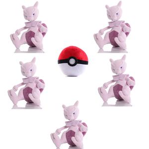 Jual Cartoons Anime Peripheral Pokemon Mewtwo Ball Stuffed Toys - Kota ...