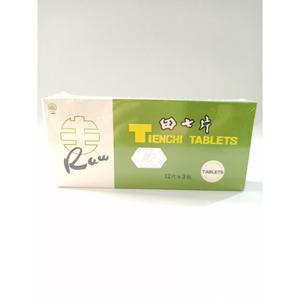 Jual Raw Tienchi Tablet Citra Deli - Obat Herbal Cina Kolestrol ...