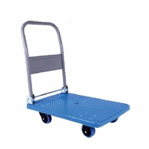 Jual WIPRO HAND TRUCK TROLLEY LIPAT PVC 300 KG HTL-PVC300 - Kota Madiun ...