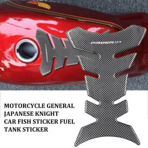 Jual Stiker Sepeda Motor Tulang Ikan, Stiker Tangki Bahan Bakar ...