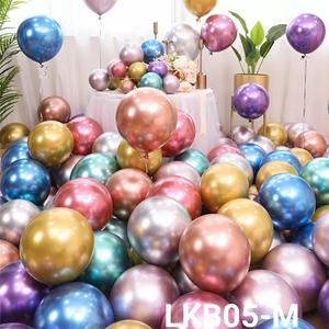 Jual LKB05-M Balon latex 5 inch 1 pak isi 50 metalik tebal aneka warna ...