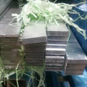 Jual plat strip aluminium 10mm x 25mm x 3000 - Jakarta Barat - SUMBER ...