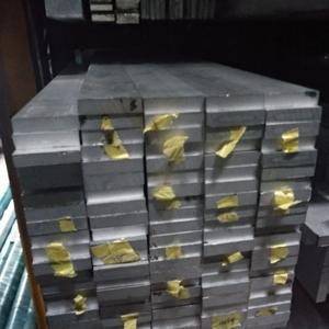 Jual plat strip aluminium 12mm x 50mm x 120mm - Jakarta Barat - SUMBER ...