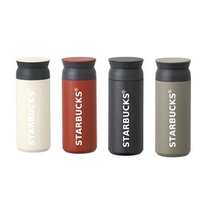 Promo Tumbler Starbucks stainless 473ml Botol Minum Stainless Grande ...
