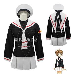 Jual CC-58 kostum cosplay cardcaptor sakura sailor seifuku uniform ccs ...