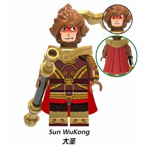 Jual Mainan Balok Susun Seri Anime Myth Sun Wukong Ne Zha Ao Bing Bai ...