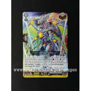 Jual VG BHS D-BT04/018BH Star Dragon Deity of Infinitude, Eldobreath ORR - Kota Semarang ...