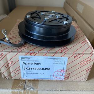 Jual Magnet Clutch Pully AC Xenia, Avanza 1000cc Single Ori Denso 8490 ...