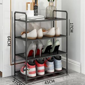 Jual Modern Metal Shoe Rack Black Dust Proof Partition Shoe Rack Dorm ...
