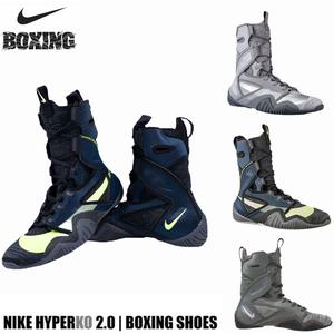 Jual Nike Boxing shoes Hyper KO 2 / Sepatu tinju boxing nike Hyper KO 2 ...