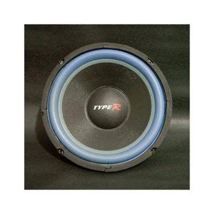 Jual SUBWOOFER MOBIL UKURAN 8 INCH TYPE R STYLISH - Kab. Kebumen ...