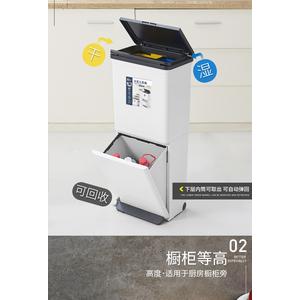 Jual Large Layers Double Trash Can Deck Waste Sorting Bins Kitchen ...