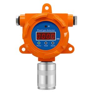 Jual Industrial Safety Fixed Gas Detector Combustible And Toxic Gas H2S ...