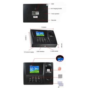 Jual Realand A-C020 Zdc020 Biometric Fingerprint Time Clock Recorder ...