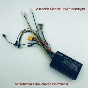 Jual Mantis10 60V25A Controller Sine Wave 1000W*2 Hall Motor Kaabo ...