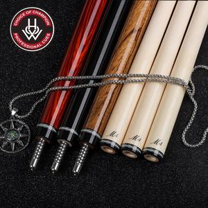 Jual How M4 Series Pool Cue12.8Mmtip Radial Pin Professional Play Cue ...