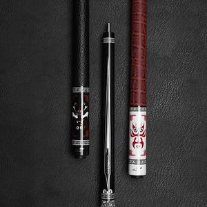 Jual Fury Op Series Chinese Opera 12.5Mm Tip Ht 2Nd Generation Shaft ...