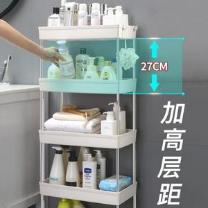 Jual Toilet Rack Floor-To-Ceiling Multi-Storey Toilet Bathroom Toilet ...