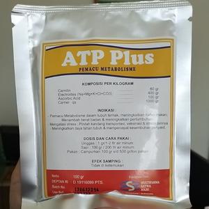 Jual READY ATP PLUS, pemacu metabolisme, obat ternak lemas pada sapi ...