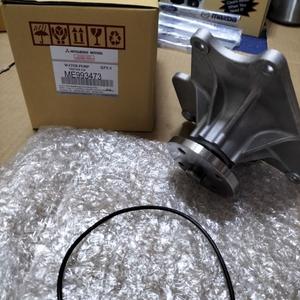 Jual WATER PUMP POMPA AIR MITSUBISHI TRITON 2.8 2800CC L200 STRADA ...