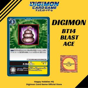 Jual Digimon Card Game BT14-097 Curse of Suka Uncommon - Kota Surabaya ...
