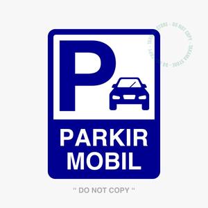 Jual 🎙️ RAMBU PARKIR MOBIL 30 x 40 cm PLAT ALUMUNIUM - Kota Bekasi ...