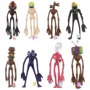 Jual Mainan Anak Action Figure Scp Siren Head, Sirenhead, Cartoon Cat ...