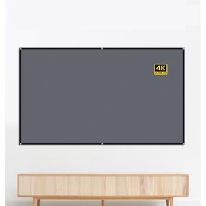 Jual NB VEIDADZ 4K Anti-light Projector Screen 60/100/120Inch Black ...