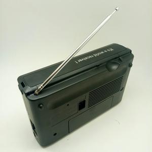 Jual RADIO F-100 PORTABLE NATIONAL / RADIO CLASSIC F100 / RADIO JADUL ...