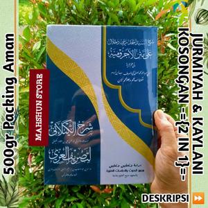 Jual Syarah Jurmiyah dan Syarh Kaylani kitab kuning kosongan hard cover ...