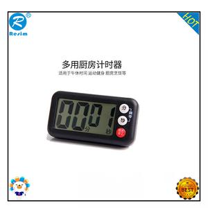 Jual Resim Tempat Timer Dapur Layar Besar Sederhana Menghitung Mundur ...