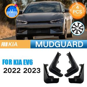Jual Mudguard Mobil Untuk Kia Ev6 Gt 2022 2023 Fender Mud Guard Flap ...