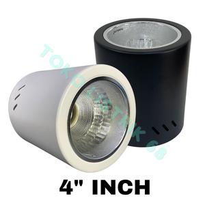 Jual Kap Lampu Downlight Outbow 4 INCH 5 INCH Fitting E27 OB Bulat 4 5 ...