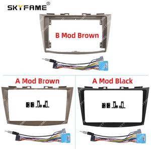 Jual SKYFAME Adaptor Fascia Bingkai Mobil untuk Kit Panel Fitting ...